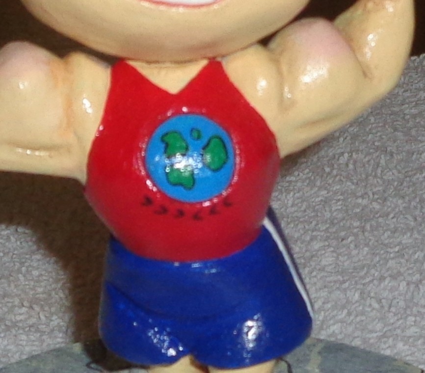 1977 Fisher-Price Wooden Strongman Toy – Globe Emblem – Vintage Figure ...