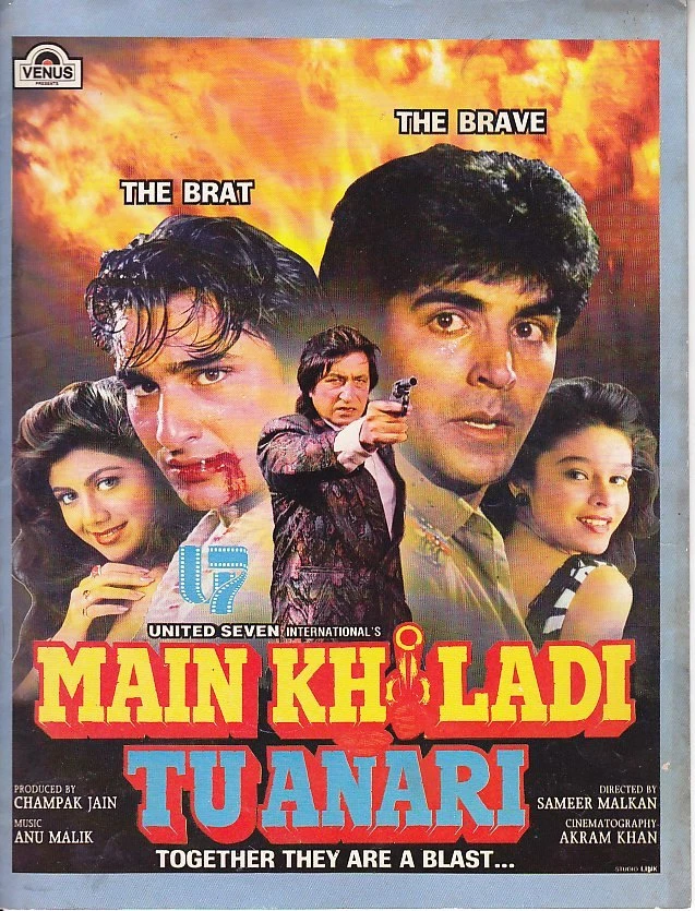 Main Khiladi Tu Anari Shilpa Shetty