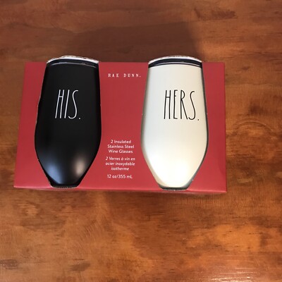 Rae Dunn Insulated Stainless Steel Wine Glass Tumbler Wedding 12oz jos ...