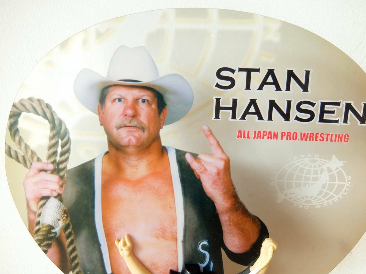 Stan Hansen Japan Pro Wrestling Stan Hansen Wikipedia