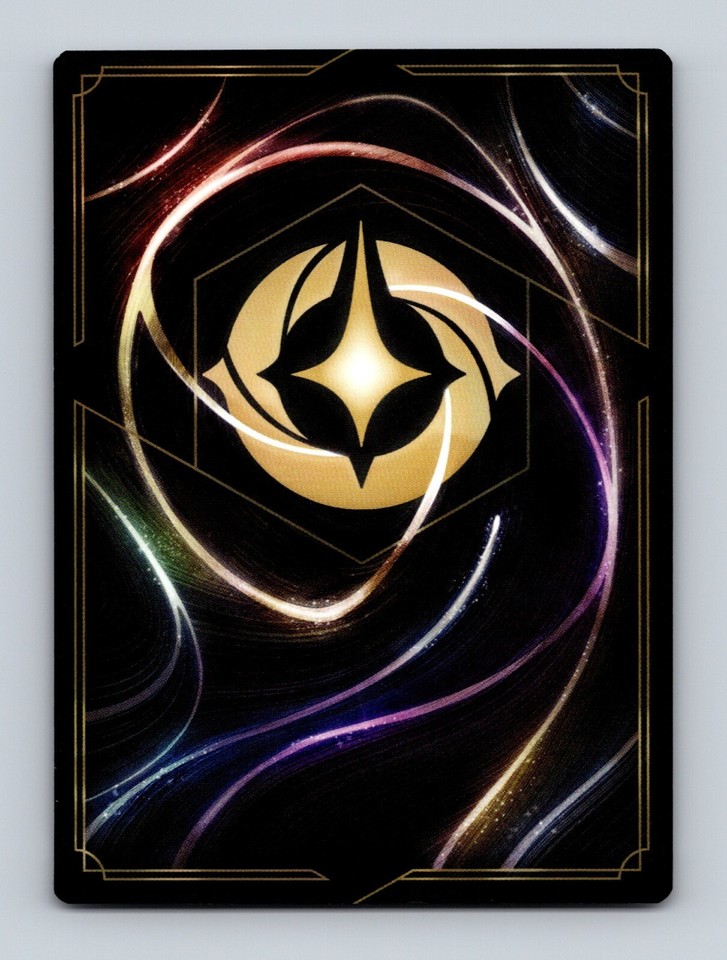 Disney Lorcana - Shimmering Skies - Ulf - Mime - 73/204 | eBay