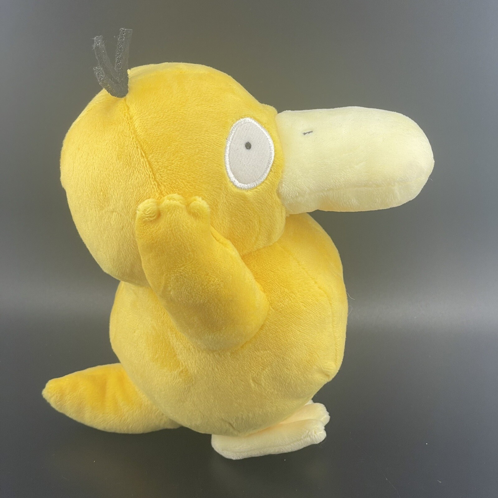 Nintendo Pokemon Center Psyduck 7" Plush Stuffed Animal Toy Doll | eBay