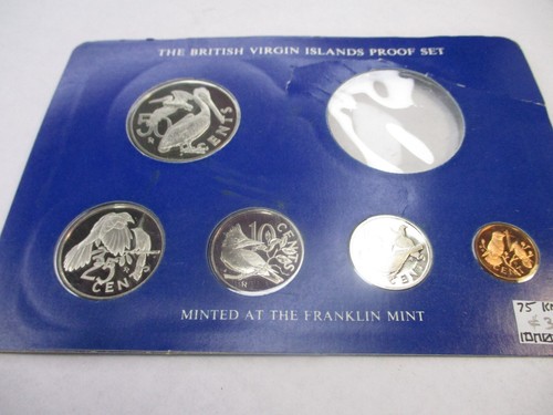 1975 British Virgin Islands 5 Coin Partial Proof Set Franklin Mint ...