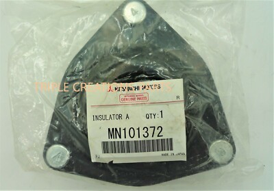 Mn101372 Genuine Mitsubishi Insulator Fr Susp Strut OEM | eBay