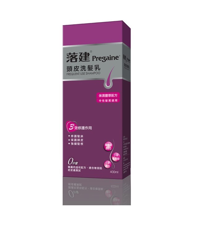 NEW PREGAINE Frequent Use Shampoo For Woman Thinning / Hair Loss (400ML ...