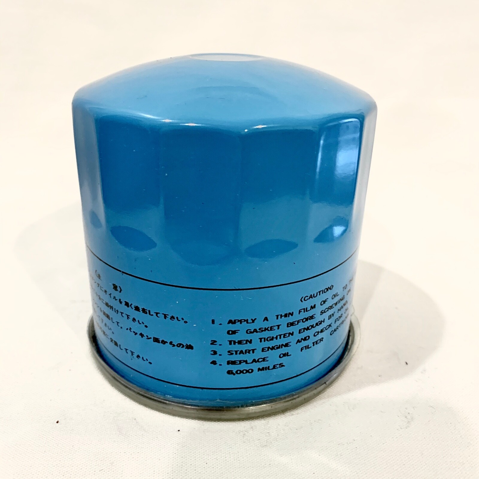 Toyota 15600-25010 Oil Filter | eBay