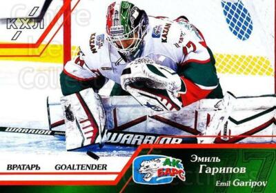 2015-16 Russian KHL Focus on the Goalies #32 Emil Garipov | eBay