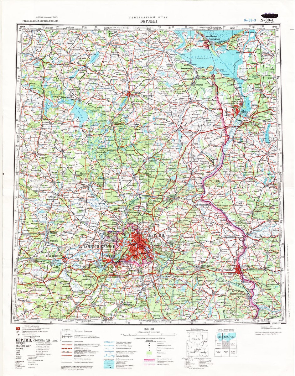 Large Scale Map Of Berlin Germany Philip's Germany And Netherlands