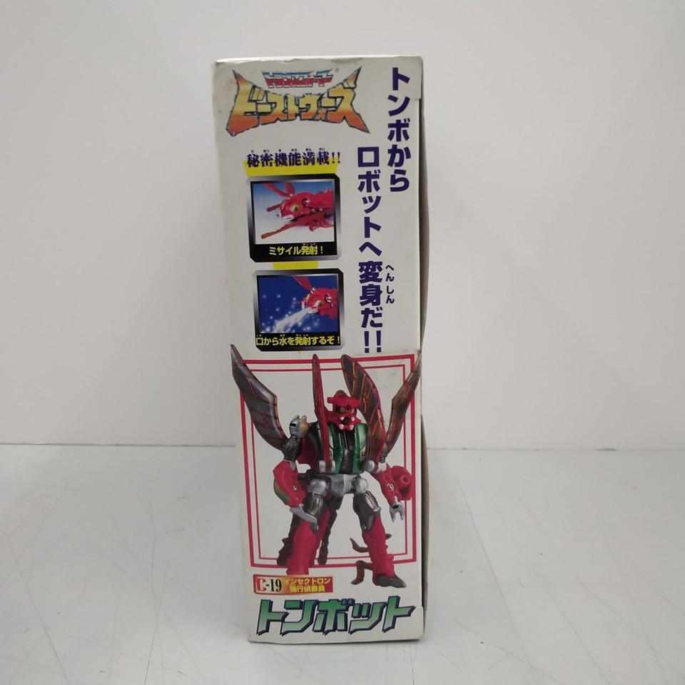 Takara Super Lifeform Trans Formers Beast Wars C19 Insectron Forced ...