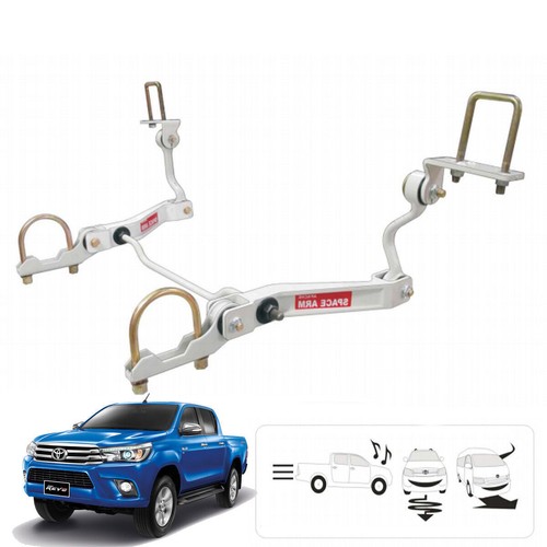 Rear Stabilizer Sway Anti Roll Space Arm Bar For Toyota Hilux REVO SR5 ...