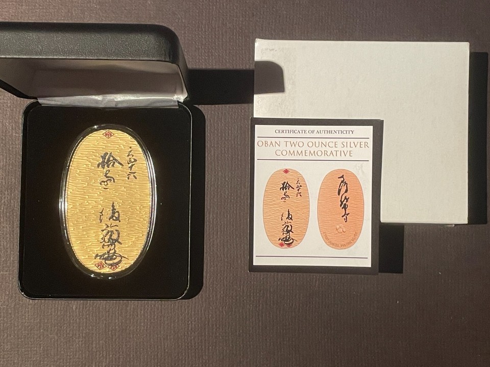 JAPANESE OBAN : 2 oz. Two Ounce 0.999 fine Silver bullion coin : 07949 ...