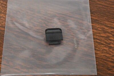 REMOTE HEAD PLASTIC LATCH/CATCH SLIDER BUTTON: ICOM IC-706MkII 706MKIIG ...