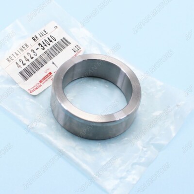 42423-34040 Genuine Toyota Lexus Rear Axle Bearing Retainer LAND ...