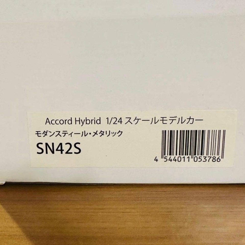 Honda Accord Hybrid Color Sample 1/24 Scale Model Car | eBay UK