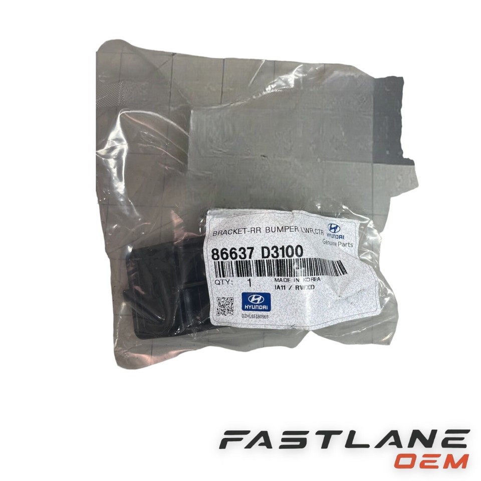 2016-2020 HYUNDAI TUCSON REAR LEFT BUMPER IMPACT BAR NEW OEM 86637 ...