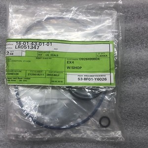 Genuine Range Rover Evoque Differential Oil Seal Kit LR051347 | eBay