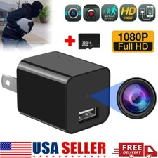 Genuine 1080p USB Spy Camera 32gb Ux-9 Scout Motion Detect Surveillance ...