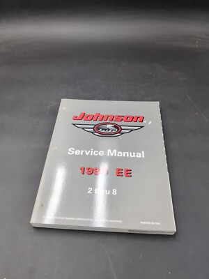 1999 EE Johnson 2 Thru 8 Service Repair Shop Manual Dealer Original ...
