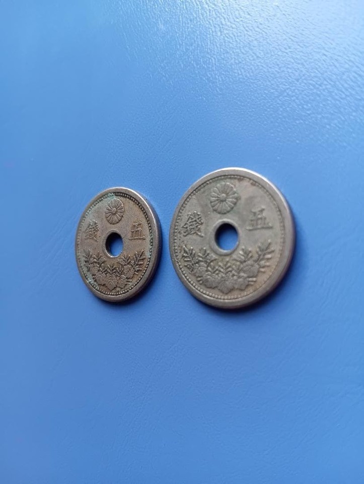 Hole misalignment error hole misalignment error Taisho 11 yen Taisho 11 ...