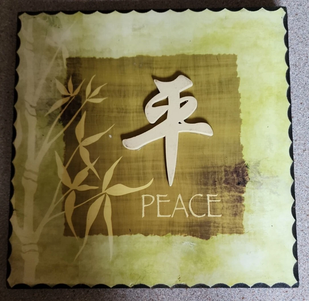Peace Symbol In Chinese