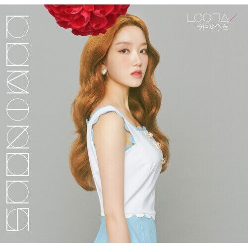 LOONA LUMINOUS Japan 2nd single album Member Individual Jacket Limited ...
