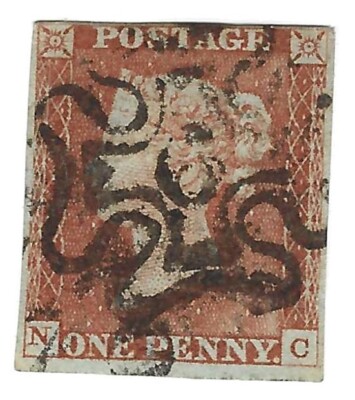 SG8, 1d Red, 4 mgns, Black No 6 MX, Double Dot NW corner Pl. 37, Spec ...