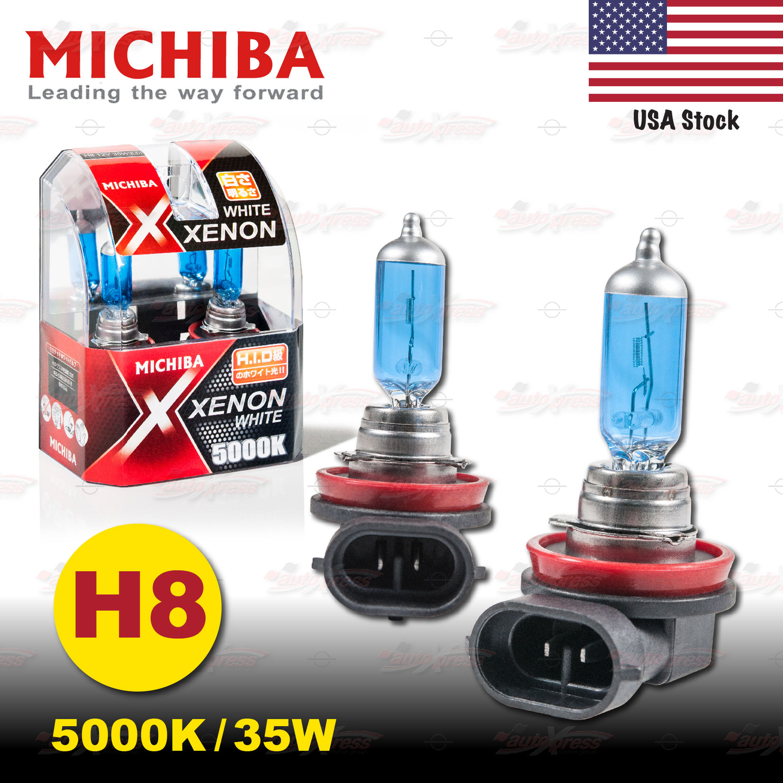 H8 708 MICHIBA 12V 35W 5000K Xenon SUPER WHITE Halogen HeadLight Bulbs ...