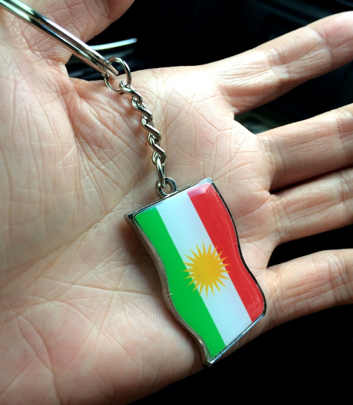 Kurdistan Key Chain | eBay