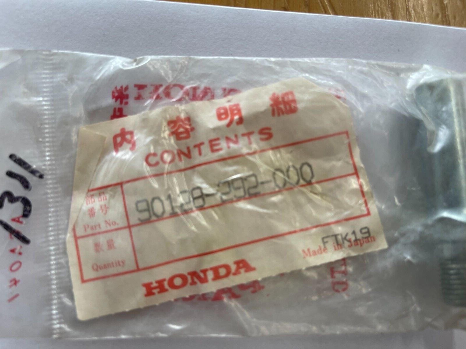 ***NOS HONDA 90128-292-000 BOLT, SPROCKET | eBay