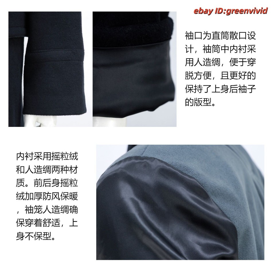 Replica Soviet Navy M69 Winter Black 12-Button Woolen Overcoat Cold ...