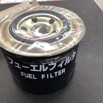 Yanmar filter 119802-55801. fits Dixie chopper 901813 | eBay