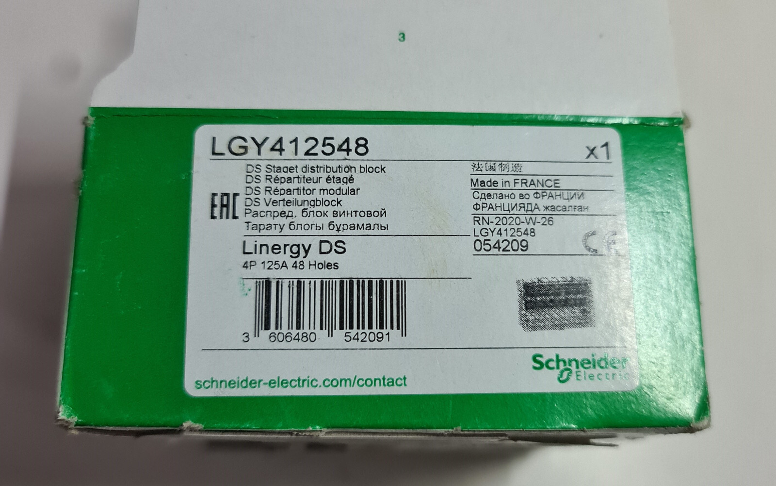 Répartiteur étagé tétrapolaire 125Amp 4x12 connexion schneider ...