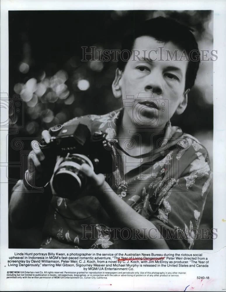 The Year Of Living Dangerously Linda Hunt