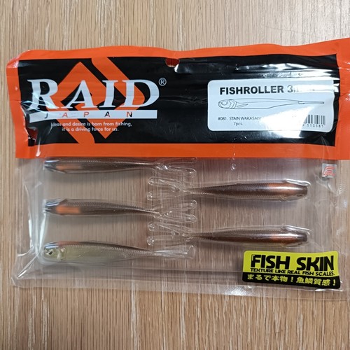 Raid Japan Fish Roller 3 Inch Stain Smell Skin Discontinued Hovast ...