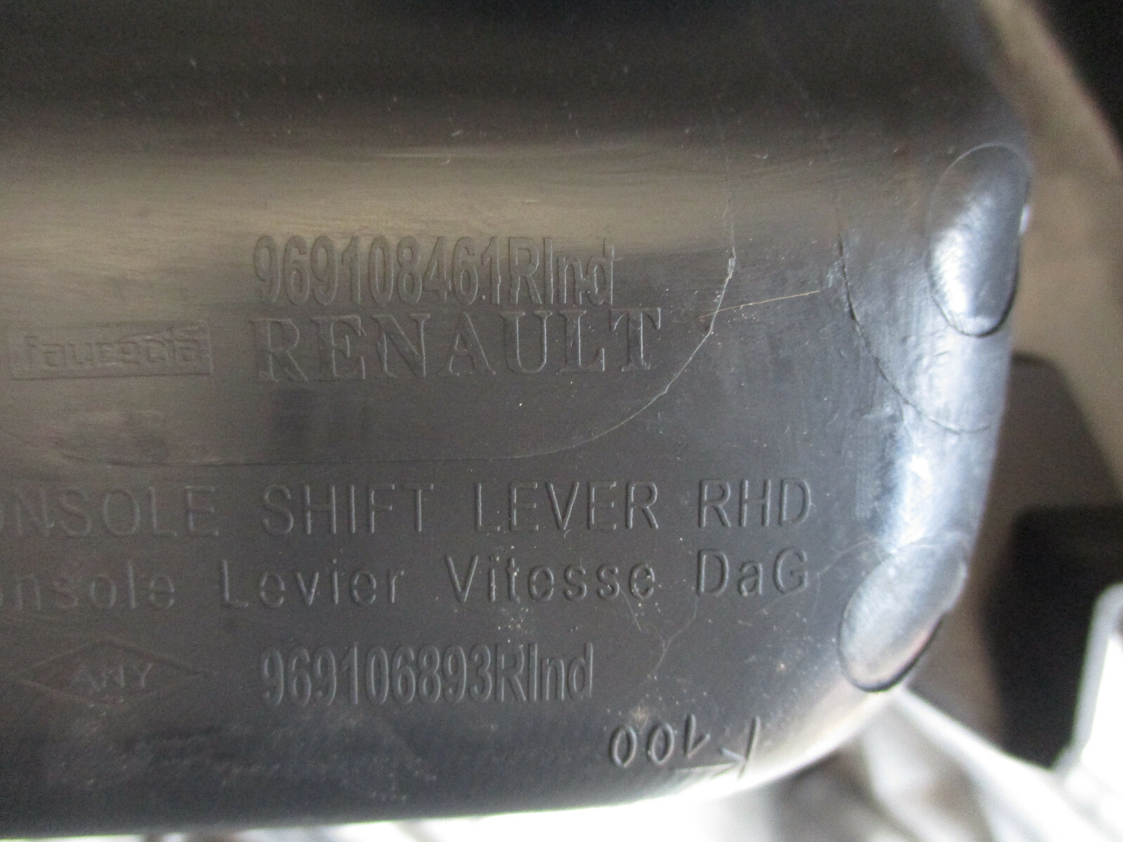 DACIA SANDERO MK2 CENTRE CONSOLE GEAR STICK TRIM & CUP HOLDERS ...