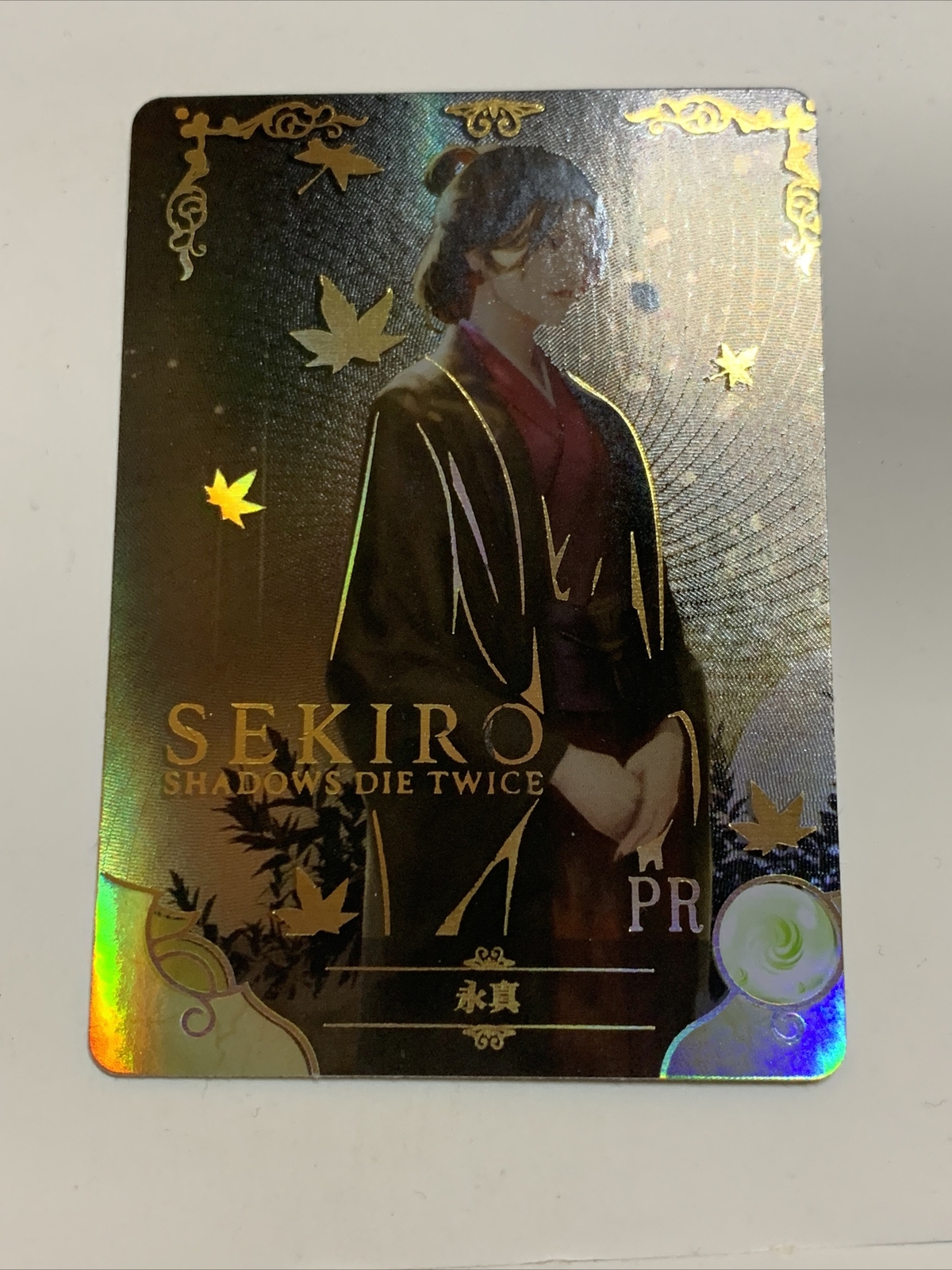 Lady Tomoe Emma 2M02-7 Foil PR Promo Card Sekiro Shadows Die Twice ...