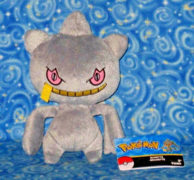New Banette Pokemon Plush Doll Stuffed Toy Tomy Official 2016 | eBay