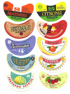 10 Soviet USSR Russian Sparkling Soft Drinks Lemonade Non Alcoholic ...