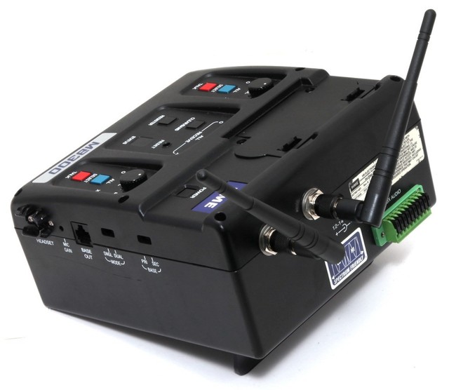 Hme MB300 Wireless Intercom Base for sale online | eBay