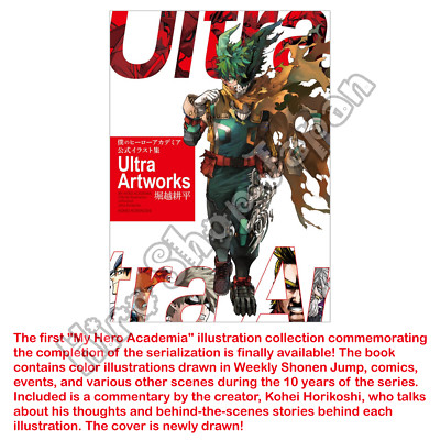 My Hero Academia Official Illustration Collection Ultra Artworks Japan Manga MHA | eBay