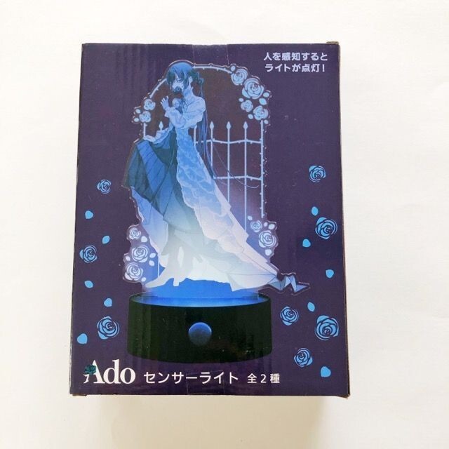 Ado Sensor Light Round One Limited Orihara Illustration ver. H18cm New ...