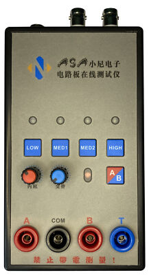 VI Curve Tester 2CH Input Dual Channel Display Shows Four Test ...