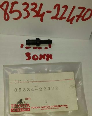 Tube d'essuie-glace Toyota code 85334-22470 | eBay