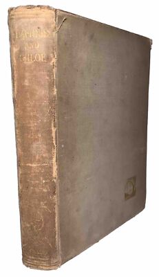 1 of 250, 1926, 1st, DAPHNIS & CHLOE, by GEORGE THORNLEY, JOHN AUSTEN ...
