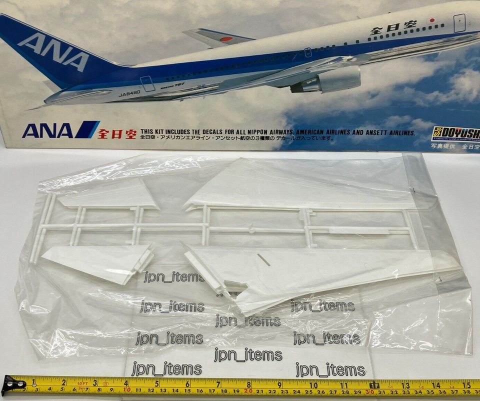 Doyusha 1/100 Boeing 767 200 ANA All Nippon Airways Plastic Model Kit ...