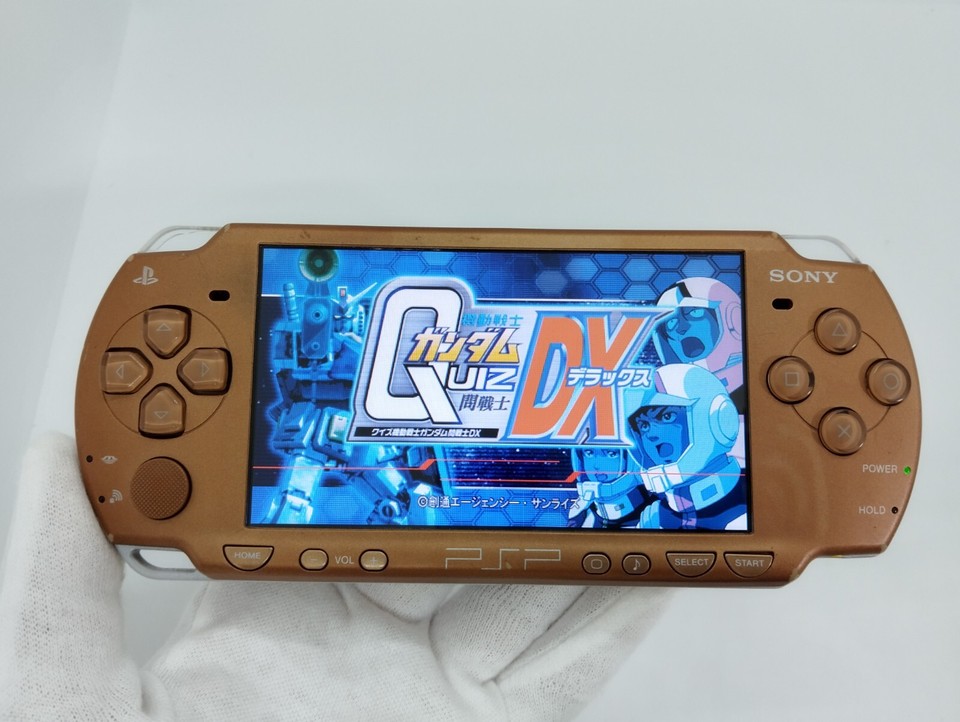 PSP-2000 console bronze Monster Hunter 2G PlayStation Portable system ...
