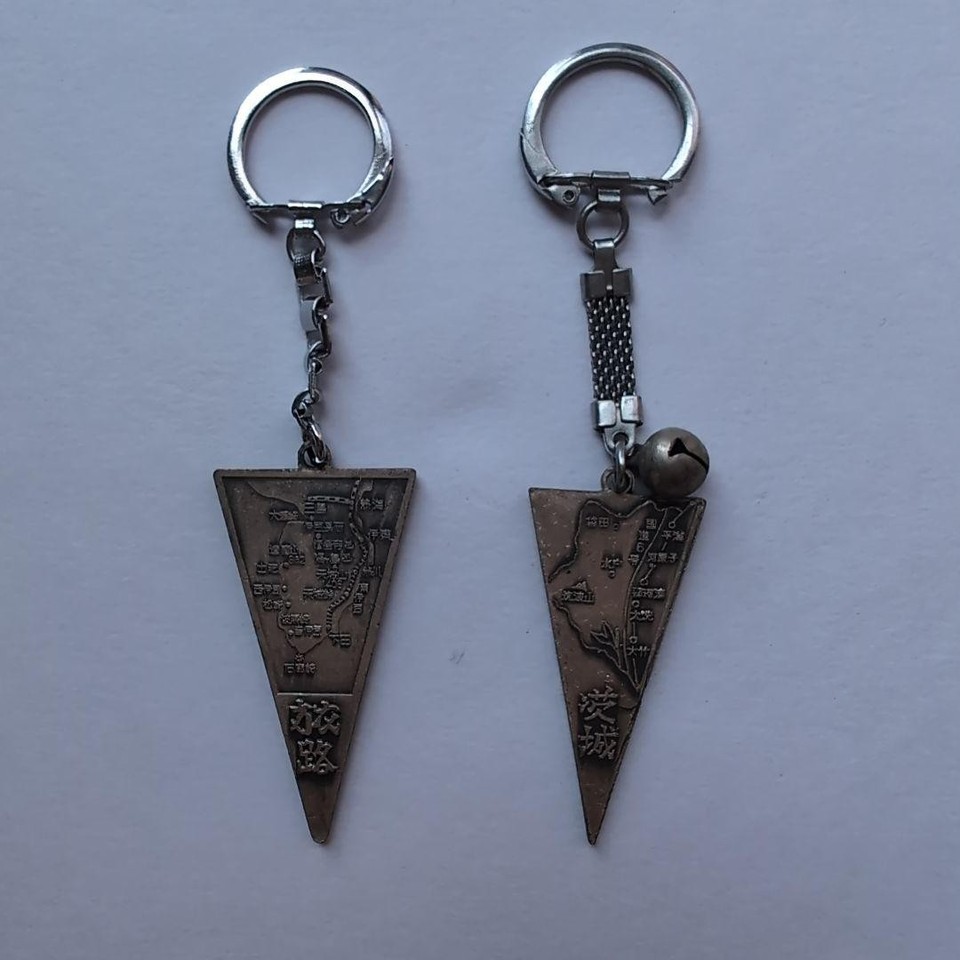 Pennant Keychain: Mount Tsukuba, Izu, Izu Dancer | eBay