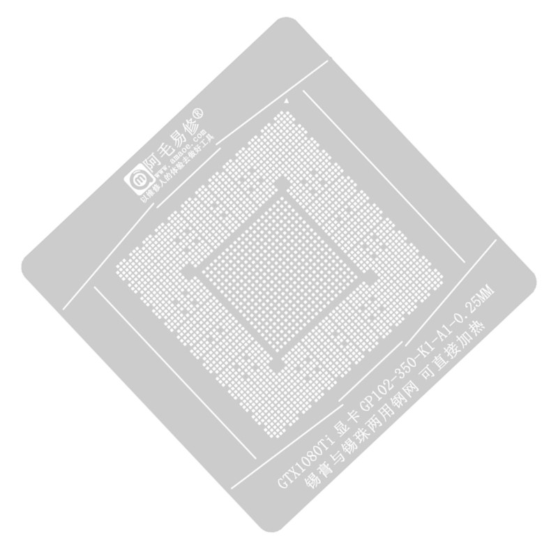 BGA Reballing Stensil For GTX1080Ti Graphics Card Solder Ball Solder ...