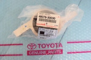 GENUINE LEXUS FRONT (LH) SIDE LOWER CONTROL ARM BUSHING BRACKET 48076 ...