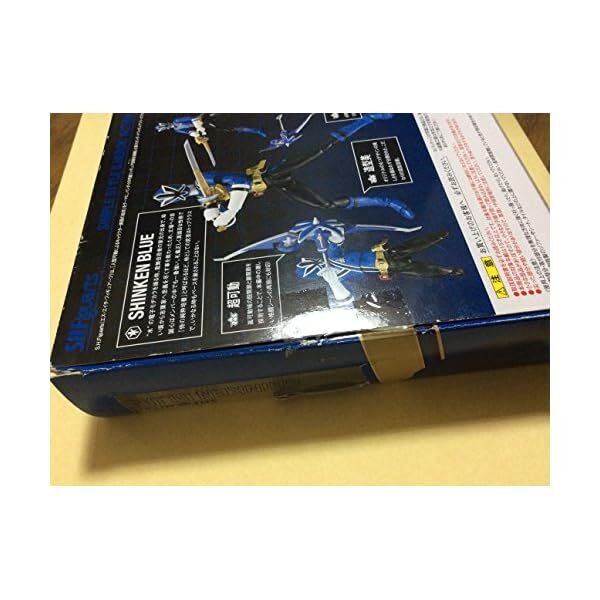 S.H. Figuarts : Shinken Blue Samurai Sentai Shinkenger ABS PVC 140 mm ...
